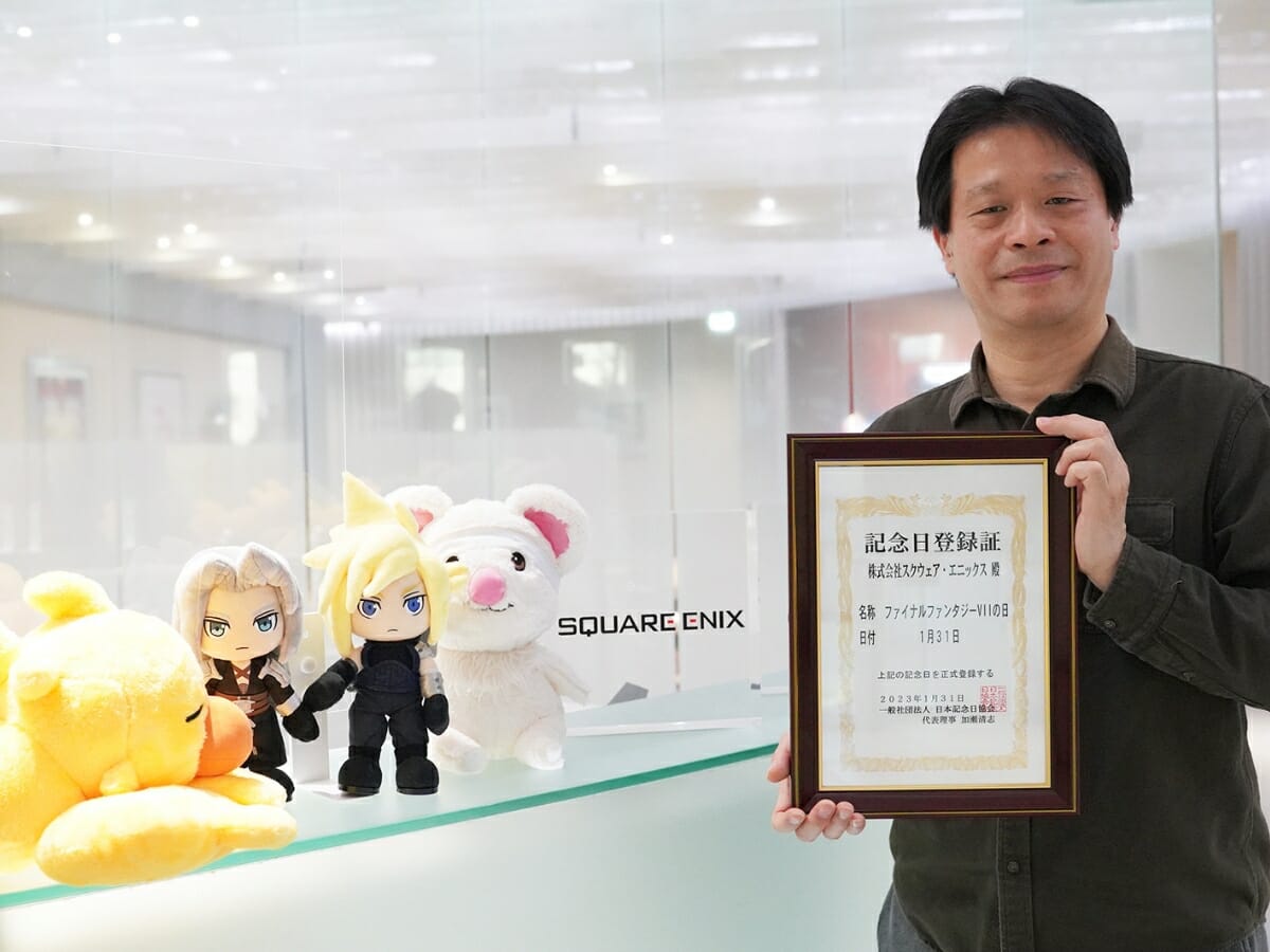 Final Fantasy ganha dia oficial no Japão e carta emocionada de diretor